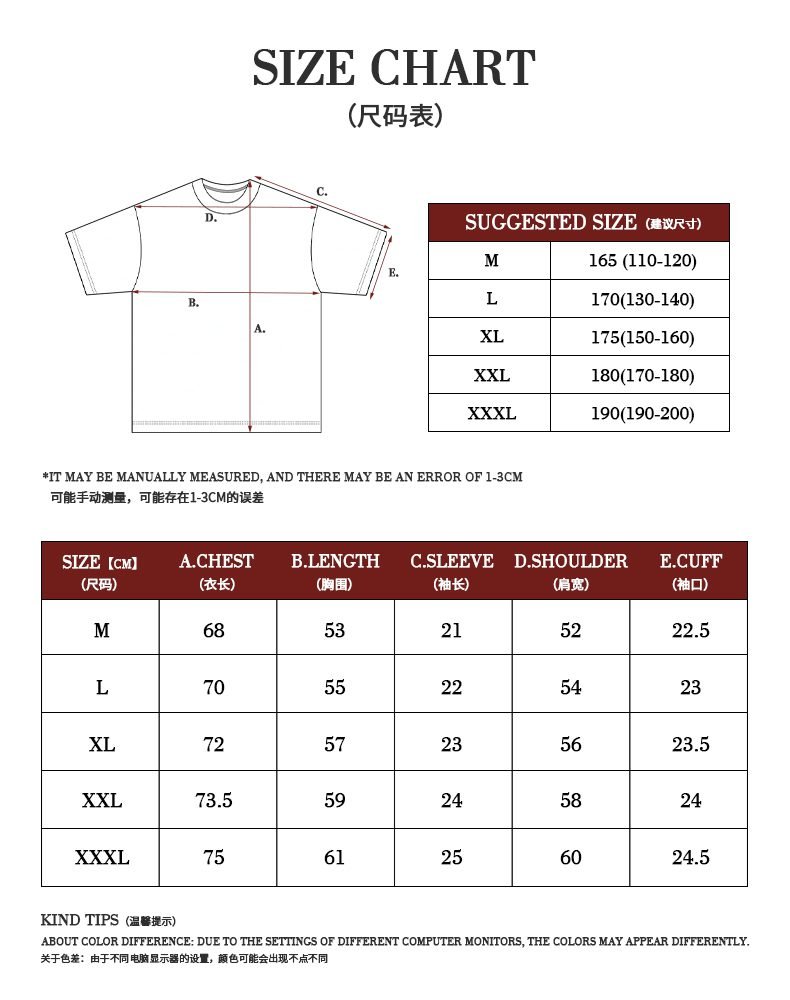 ADM New Embroidered Patch Cotton T-shirt 825179 - 200gsm Premium ...