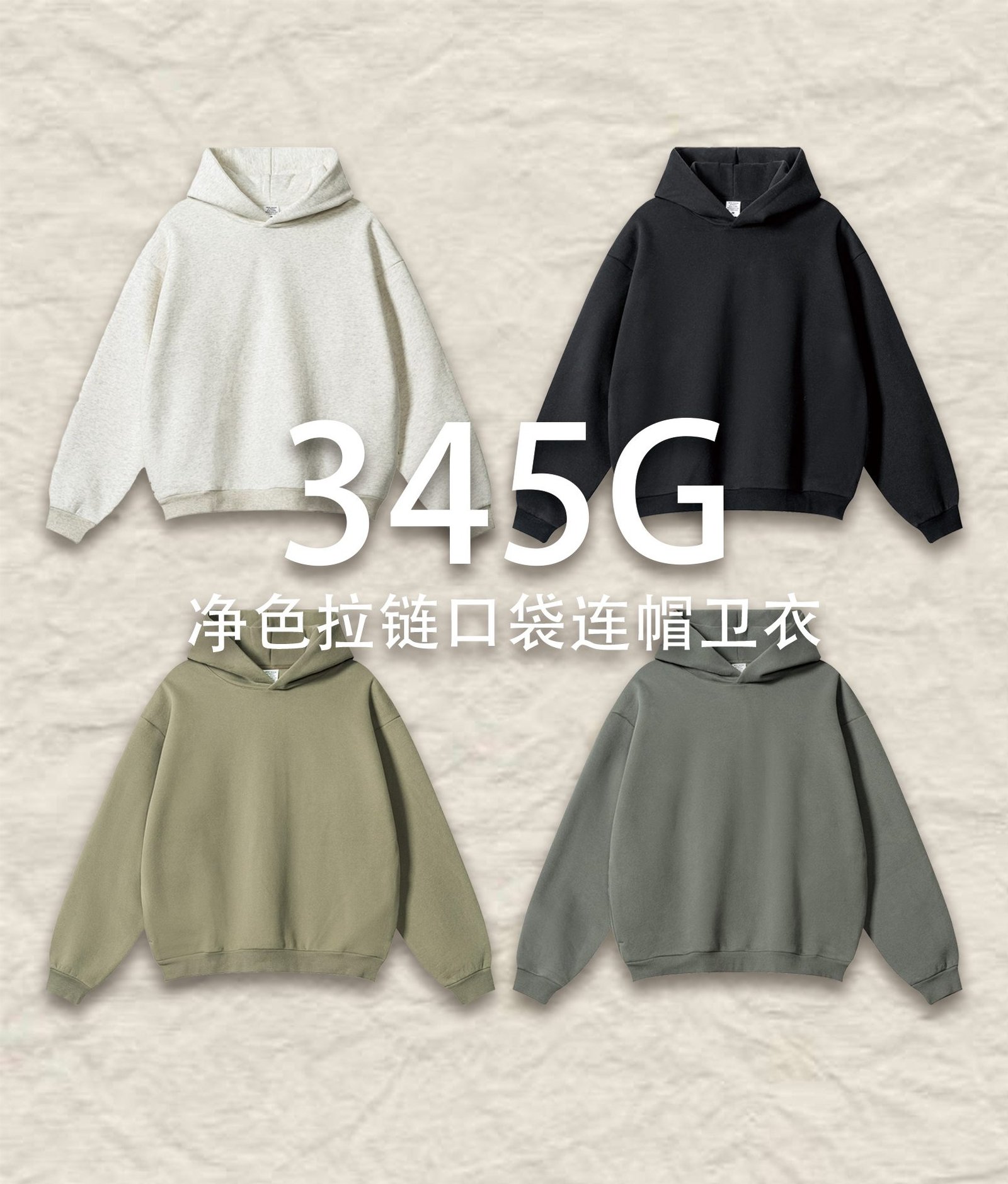 Revolutionary Hidden Zip Hoodie 2025 (A_M2419) | Clean-Line Fleece ...